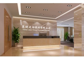 China Factory - Foshan Laijian Fitness Equipment Factory