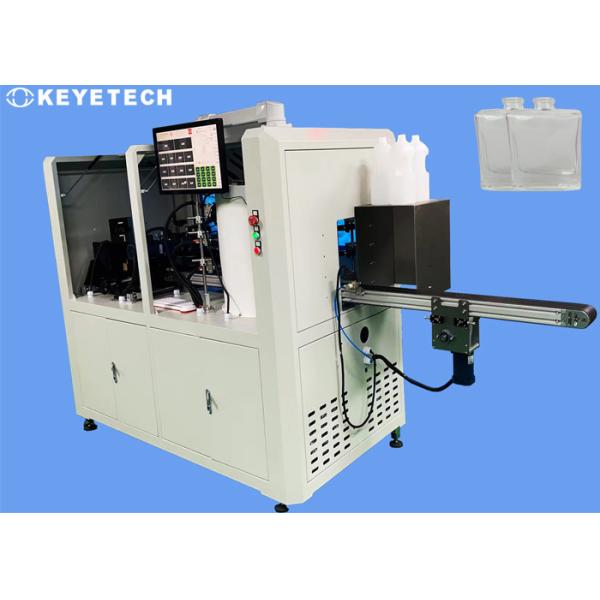 Quality Perfume Bottles Packaging Inspection Equipment With Electronic Power for sale