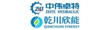 Shenzhen Qianchuan Synergy Technology Co., Ltd | ecer.com