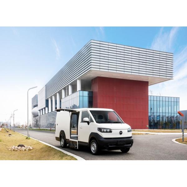 Quality High Speed Pure Electric Cargo Van MPV Electric Mini Van for sale