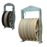 Quality 660mm Nylon Wheel Bundled Conductor Stringing Block Pulley for sale