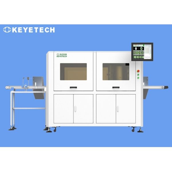 Quality GMP Standard FMCG Products Label Issue Defect Vision Inspection Machine for sale