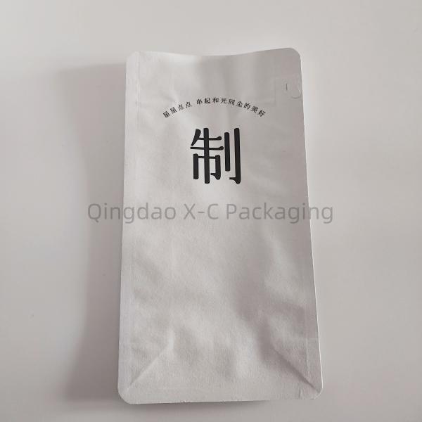 Quality Laminated Octagonal Stand Up Pouch Bags Ziplock Plastic Food Grade Square Bottom for sale
