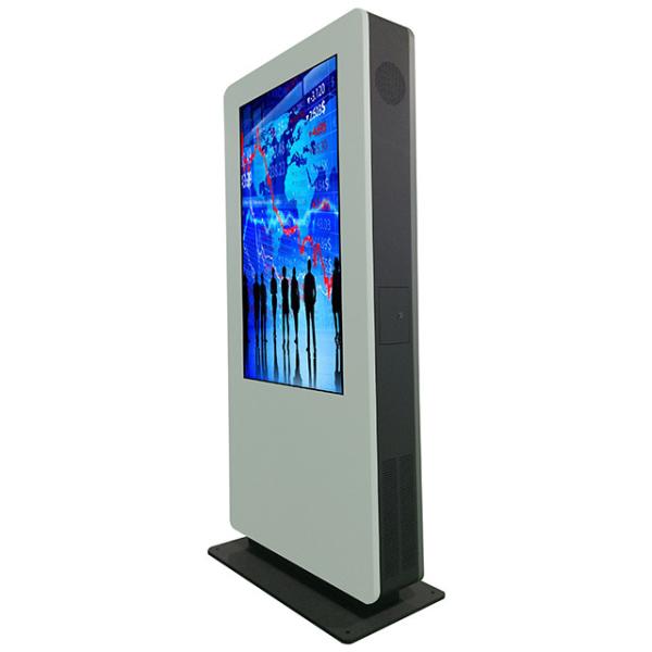 Quality CB AC100V Outdoor Touch Screen Kiosk Digital Signage 2500nits for sale