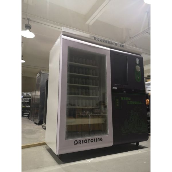Quality University IP54 Waterproof Intelligent Reverse Recycling Vending Machine for sale