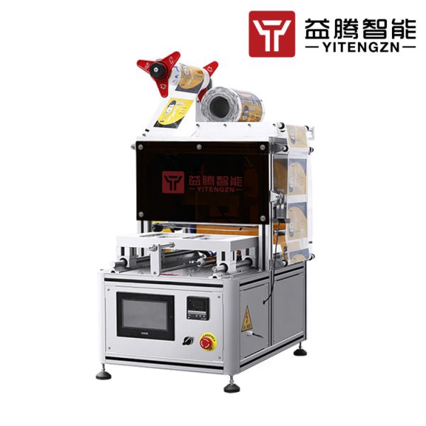 Quality 1600W 200 Degrees Small Modified Atmosphere Packaging Machine Metal for sale