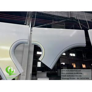 Quality Powder Coated Double Curved Metal Facade with Customizable RAL Colors and CNC for sale