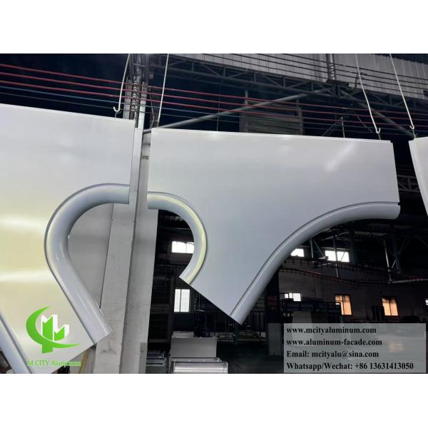 Quality Double Curved Shape Aluminum Cladding Panels with Powder Coated Finish and for sale