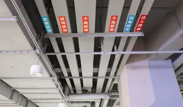 Chain Drive Cable Tray Machine operation view