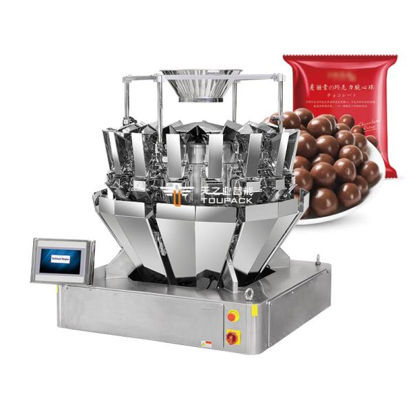 Quality Premade Pouch Packing Machine Pellet Packing Machine Chocolate Cups Filling for sale
