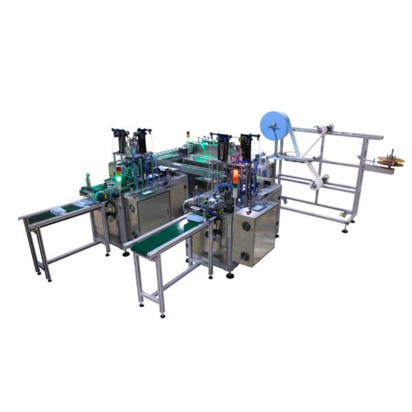 Quality 3 Ply Ultrasonic Medical Disposable Mask Making Machine for sale