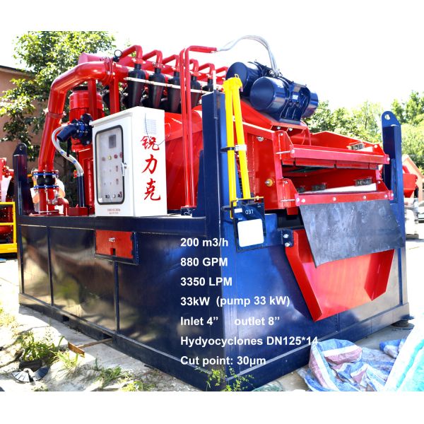 Quality Compact Mud Recycling System with L3500*W2350*H2680mm Dimensions and Total Power 33 KW for sale