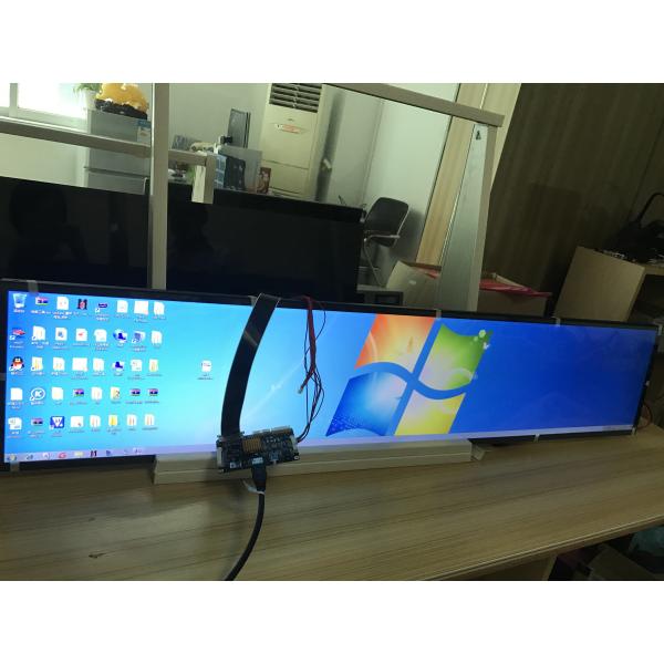 Quality Bar Type Large Screen Monitor for sale