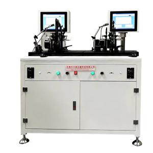 Quality Drive Shaft Hard Bearing Balancing Machine Multifunctional Stable for sale