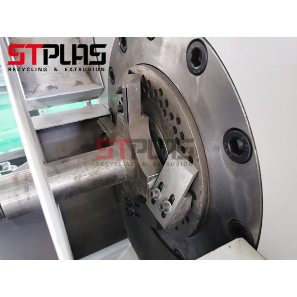 Quality Supply plastic film/woven bag squeeze dryer extrusion machine for sale