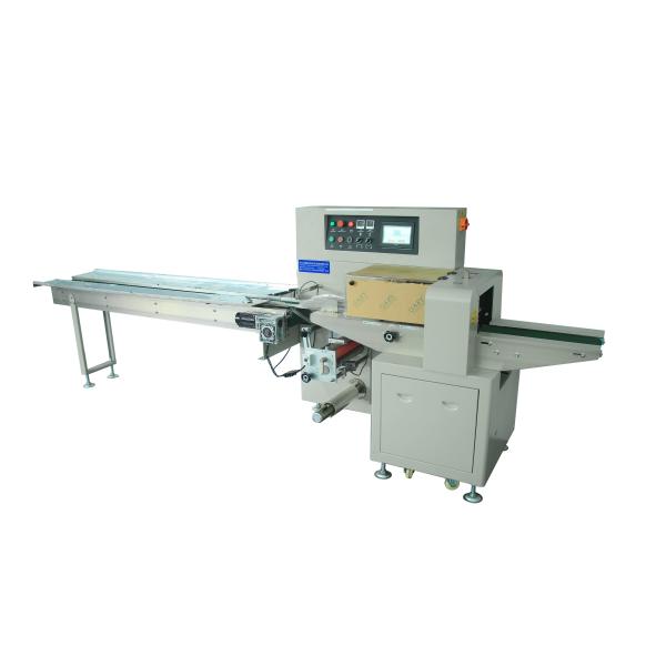 Quality EMC Horizontal Packing Machine GL-WP650X Hotel Soap Stretch Film Machine for sale
