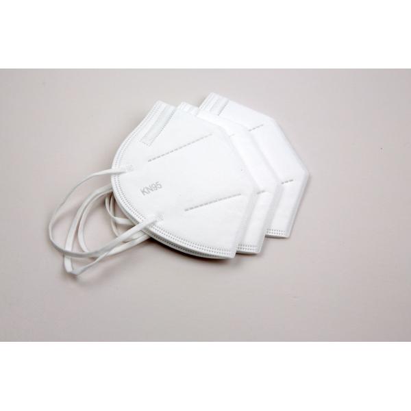 Quality FFP2 Respirator 5ply Disposable Dust Face Mask for sale