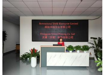 China Factory - International T&W Enterprise Limited