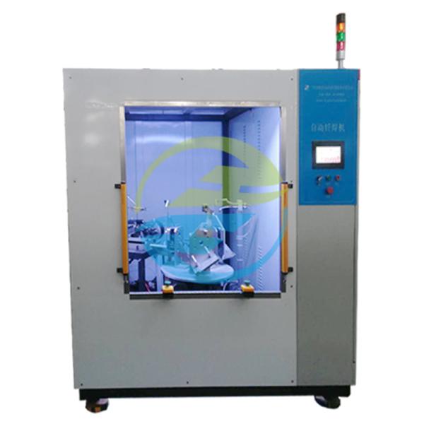Quality High Precision Self-Propelled Brazing Apparatus With 0-90° Fixture Rotation for sale