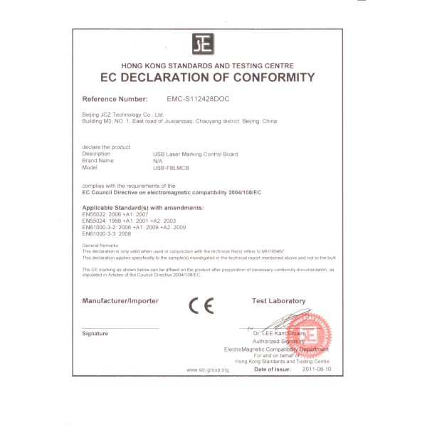 Quality IPG Laser marking controller Fiber Laser System Components with fly rotary mark for sale