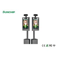 Quality Face Recognition 8