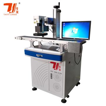 Visual Positioning 20W 30W 50W Fiber Laser Marking Machine