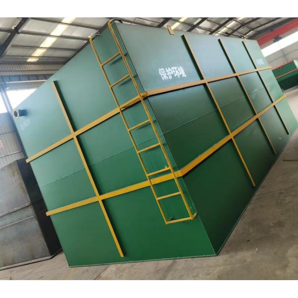 Quality Integrated Sewage Treatment Equipment for sale
