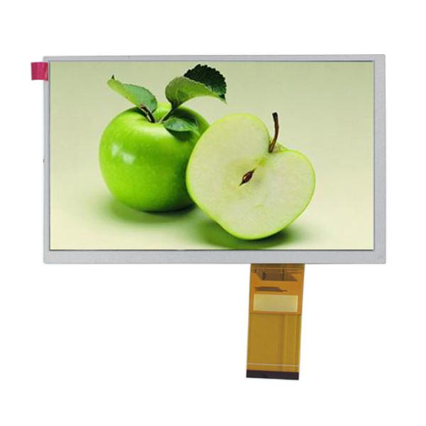 Quality Dc 12v Urt Lcd Display 15.6 Inch 178° Viewing Angle for sale