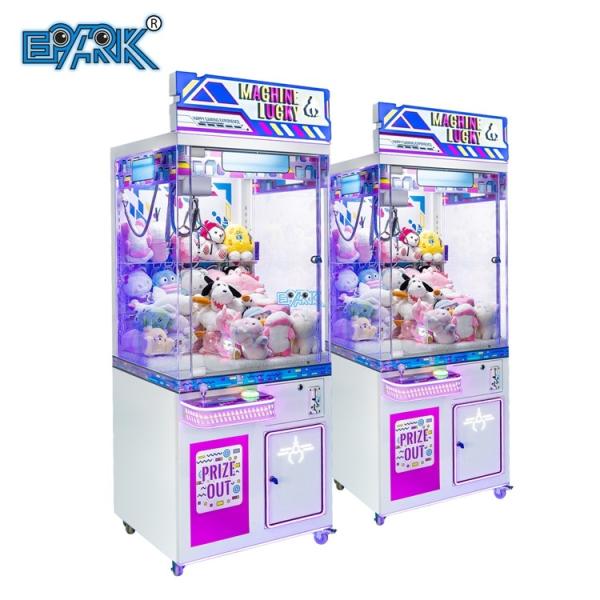 Quality Arcade Machine Manufacturer Customized Gift Game Machine Coin Operation Claw for sale