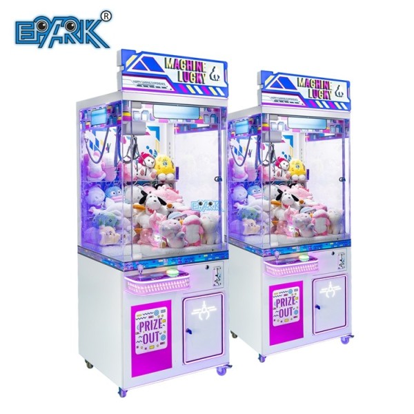 Quality Arcade Machine Manufacturer Customized Gift Game Machine Coin Operation Claw Machine for sale