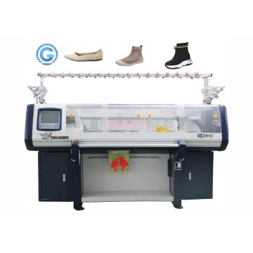 Quality 14g Flyknit 36 Inch Shoe Upper Knitting Machine for sale