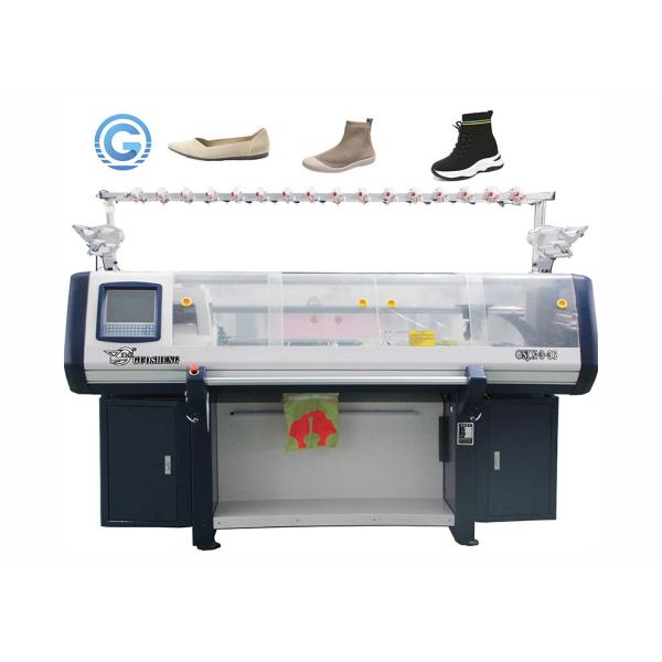 Quality 14g Flyknit 36 Inch Shoe Upper Knitting Machine for sale
