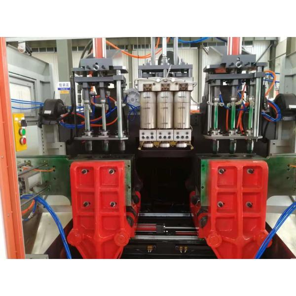 Quality 80mm Double Station Blow Molding Machine for sale