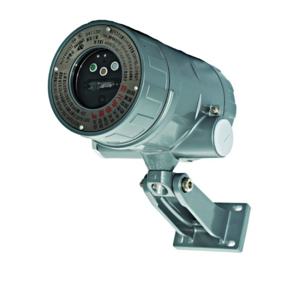 Quality Explosion Proof IR Flame Detector ⅡC&ⅢC IP67 Rated 24V for sale