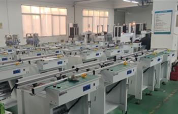 China Factory - Shenzhen Hansome Technology Co., Ltd.