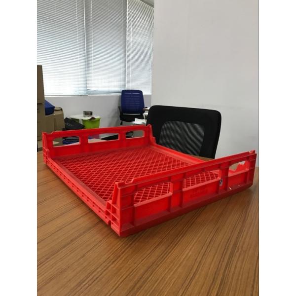 Quality 690*605*150mm Food Grade Plastic Bakery Crate for Large Capacity Food Container for sale