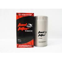 Quality Diesel Filter for sale