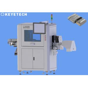 Quality AI Visual Sorting System for Barcode Recognition Label Defect Inspection for sale