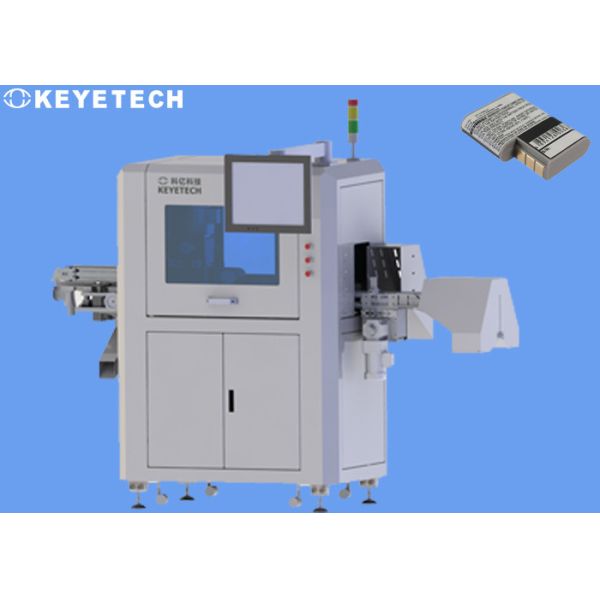 Quality AI Visual Sorting System for Barcode Recognition Label Defect Inspection for sale