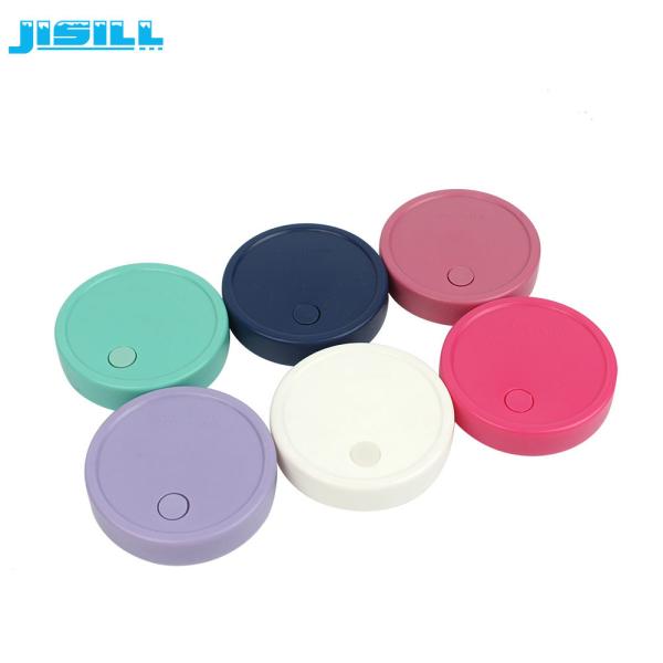 Quality 100ml Beer Holder Cooler for sale