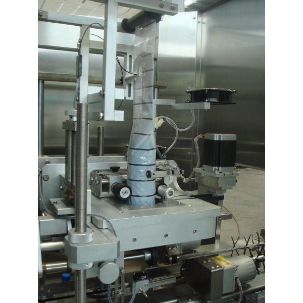 Quality Automatic Sleeve And Shrink Labeling Machine (Shrink Sleeve for plastic square for sale