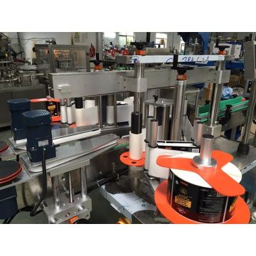 Quality Food Bottle Labeling Machine with Date Code Printer and Automatic Screw Capping for sale