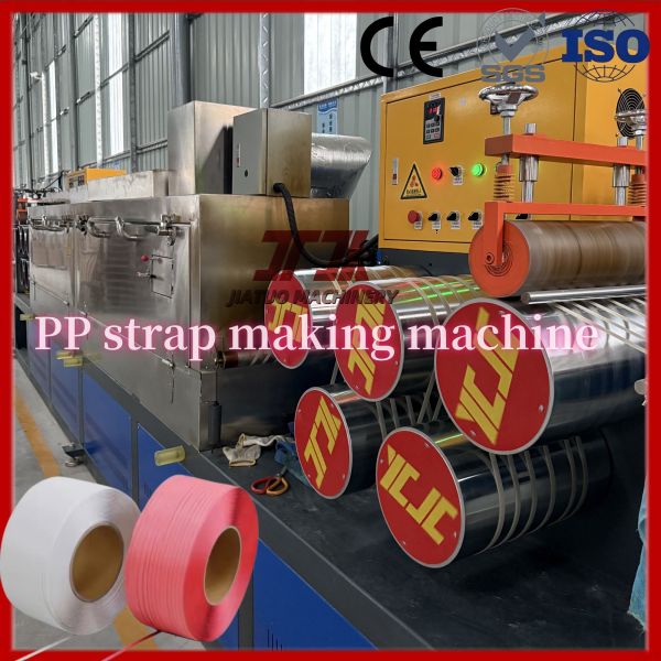 Quality 100KW Polypropylene PP Strap Production Line With 4nets Recycled Screen Changer for sale