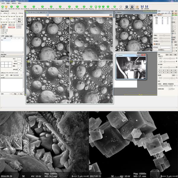 Quality 1x~3000000x Scanning Optical Microscope Digital Five Axis Motorized Stage A63 for sale