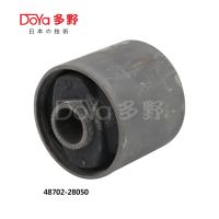 Quality 48702-28050 for sale