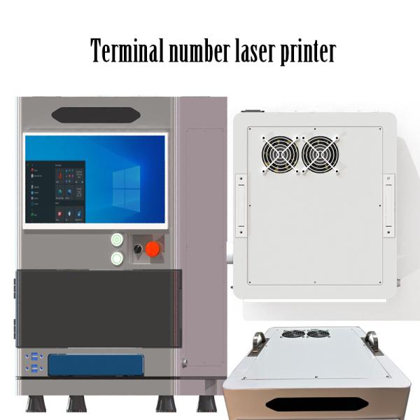 Quality Small Portable Terminal Marking Laser Marking Machine With Arbitrary Sorting And Editing Specialized Software for sale