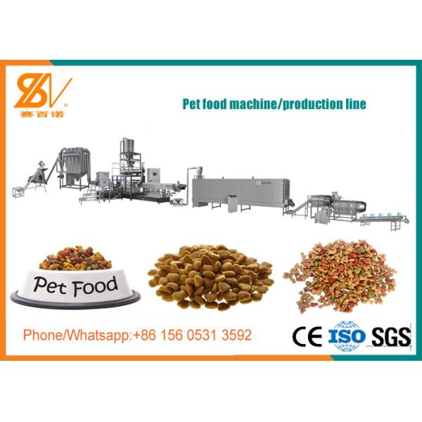 Quality Fully Automatic Pet Food Extruder Dog Cat Fish Food Making Machine for sale