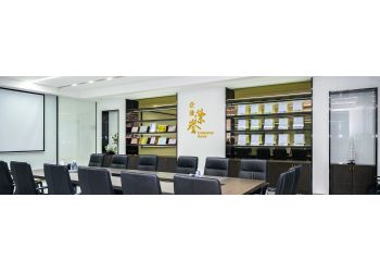 China Factory - Qingdao AIP Intelligent Instrument Co., Ltd