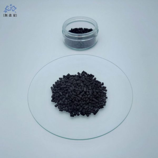 Quality 800mg/g Coal Based Pellet Activated Carbon 4mm For VOCs Removal for sale
