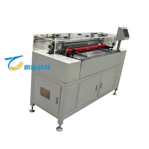 Quality Filter Paper Printer Machine High Efficiency Paper Printing Equipment 3.6kW for sale